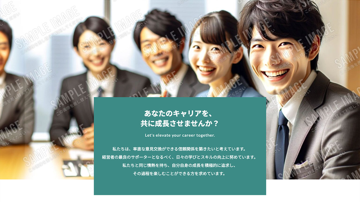 VK Block Patterns | VK パターンライブラリ